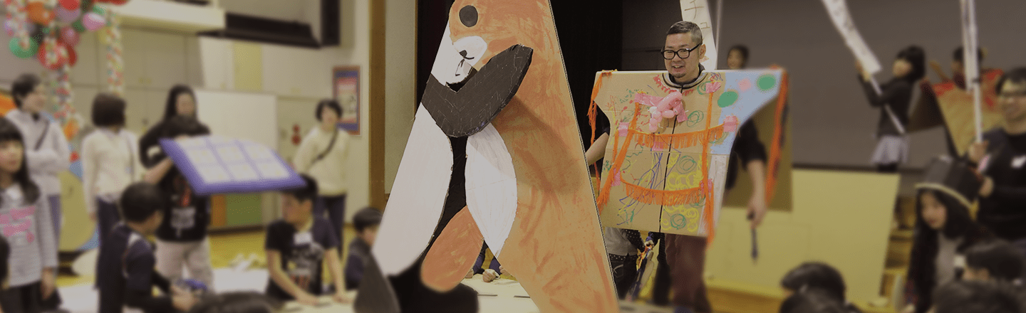 main-visual | dearme